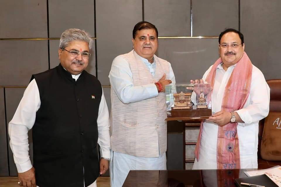 ब्रेकिंग : उत्तराखंड भाजपा (BJP) की नई कार्यकारिणी गठित। इन नेताओं को ...